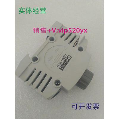 现货供应菲尼克斯USEN18N熔断器安装座子D02-63A400V