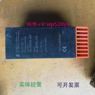 现货供应DOLDBD9080继电器品质完好实物照片