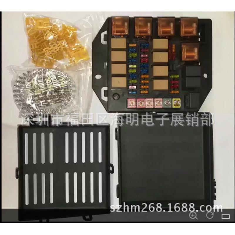30路电源分配器总成汽车改装继电器控制盒开关控制总成30保险