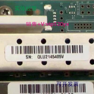 现货供应QlogicQLE2742-CSC32GB双端口FC光纤通道HBA卡