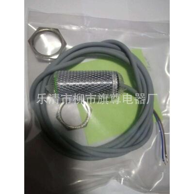 接近开关销售fi10-m30s-od6l光电漫射式