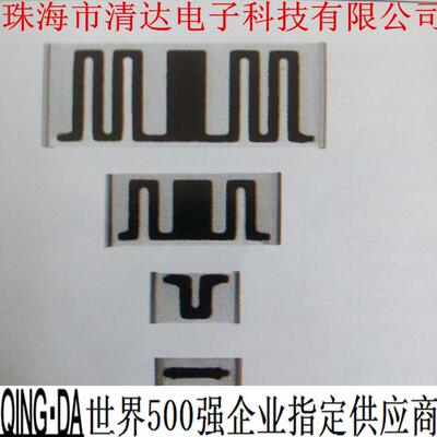 电阻阻高04021gΩj040210gΩj060310gΩj