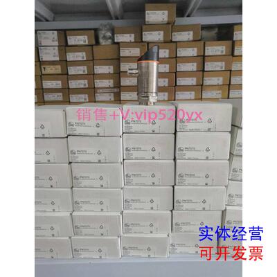 现货供应IFMPN7070压力传感器100个现货低价促销议价