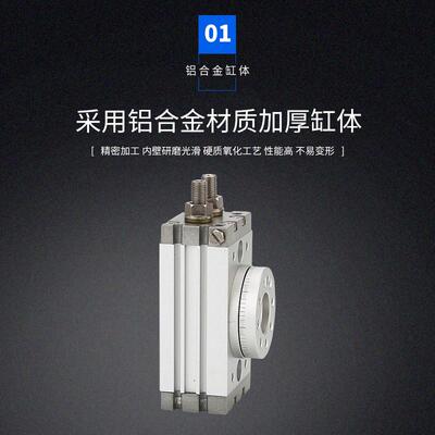 非标摆动旋转气缸气动元件可定msqb10a可调节气缸