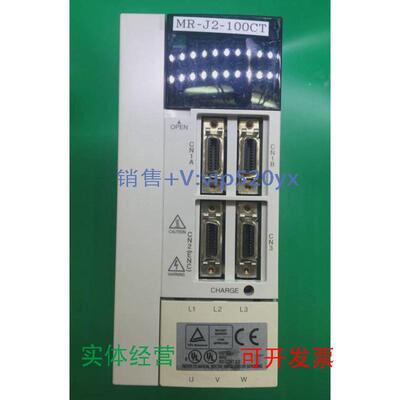 现货供应三菱伺服驱动器MR-J2-100CTMR-J2-100D-S24