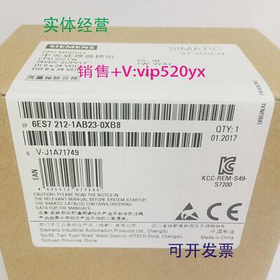 现货供应西门子ET200MIM153-4PNIO模块6ES7153-4AA01-0XB0/OXBO4B