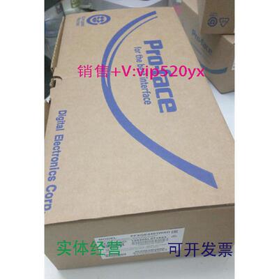 现货供应GC-4401W全新proface人机界面PFXGE4401WAD现货直拍包邮
