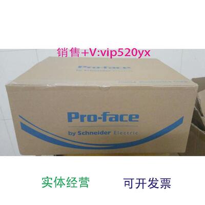 现货供应全新proface可编程人机界面PFXGP4601TMA拍前咨询