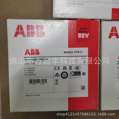 全新继电器2tla010050r0000abb现货议价