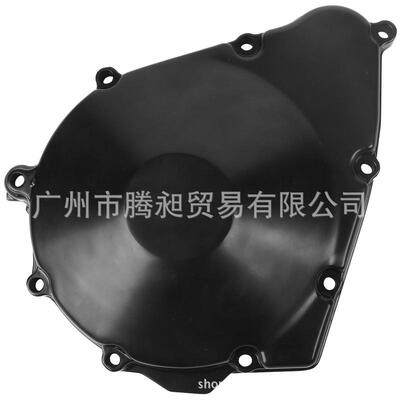 热销gsf1200bandit96-05年发动机边盖磁电机盖边