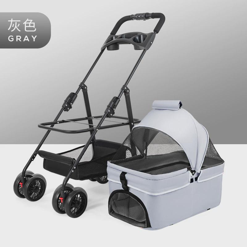 宠物推车狗狗猫咪轻便可折叠宠物外出手推车小型犬推车可分离提篮