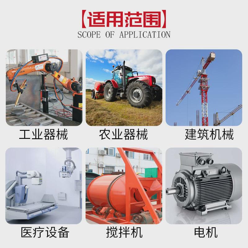6角类接触球轴承71915719167191771918719197192071922