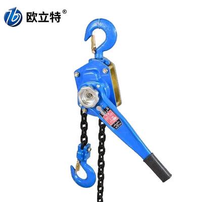 环链手扳葫芦hsh型手扳葫芦电力手扳葫芦1.5t3m现货供应链条葫芦