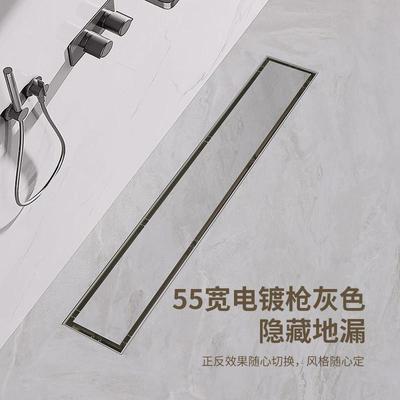 枪灰色地漏不锈钢卫生间浴室长条淋浴房隐形下水道全铜防臭芯神器