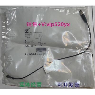 现货供应全新ZIMMER磁性传感器MFS204SKHC欢迎进店选购