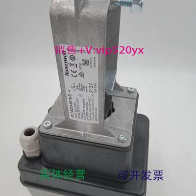 现货供应美国Honeywell霍尼韦尔楼宇系列电动执行器ML7425A8018-E