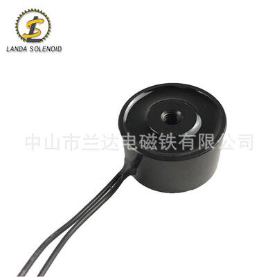 中山兰达H3418吸盘式电磁铁软磁直流电磁铁微型门用用吸盘磁铁