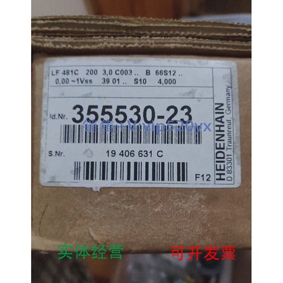 现货供应HEIDENHAINLF481C200355530-23295436-0ZROD426.200B-007