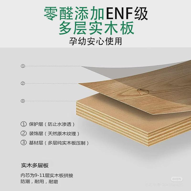 佛山全屋定制工厂现代极简一体衣柜定制转角书柜日式榻榻米衣帽间