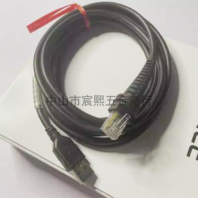 KEYENCE基恩士OP-87457/87458/87459/87907/87906标准电缆I/O电缆