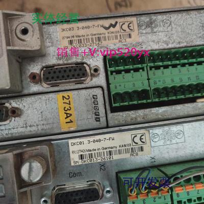 现货供应Rexroth力士乐伺服器DKC01.3/02.3/03.3-040-7-FWDKCXX.3