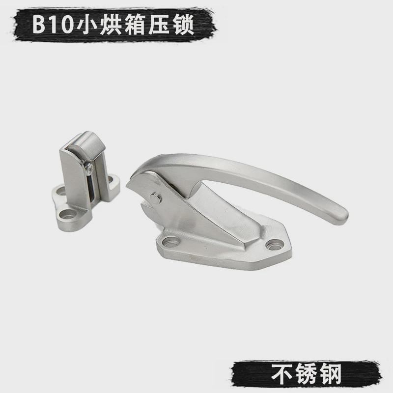 传递窗调试门锁柄烘箱把手干燥箱烤箱拉手配件试验箱烘干机门锁