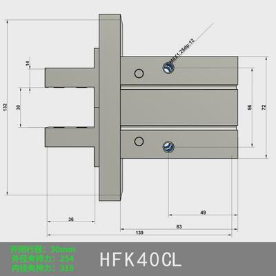 亚德客型气动手指气缸单动常开HFTK/HFK6/10/16/20/25/32/40/-CL