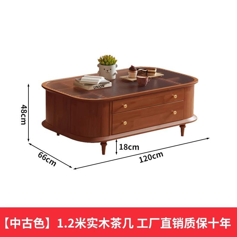 实木新款小户型客厅电视柜茶几组合黑色复古美式中古风法式电视柜