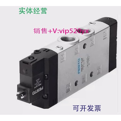 供应FESTOCPE14-MIBH-5/3G-1/8196937