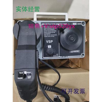 现货供应Zenitel海事VINGTOR通导VSP-122P全新现货议价