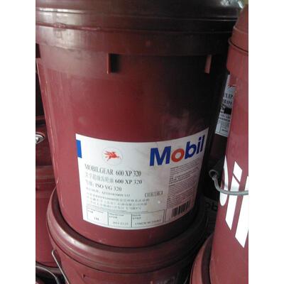 美.齿轮油600xp320