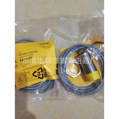 销售接近开关ni40-cp80-vn4x2漫射光电式