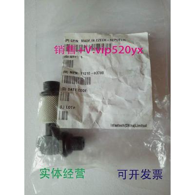 现货供应AVDEL气源开关阀71210-03700