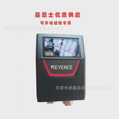 基恩士sr-750sr-751sr-752sr-750ha固定式读码器出售议价