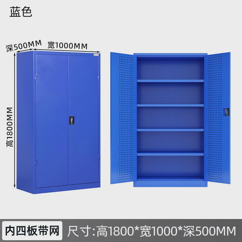 重型五金工具柜加厚车间带轮工具收纳柜汽修零件工业双开门工具柜