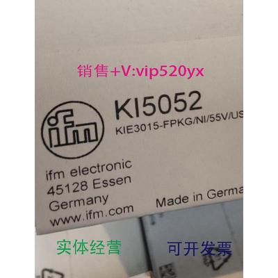 现货供应IFMKF5002KI0024KI5052KQ6002全新易福门现货