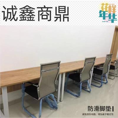 板式职员办公桌椅工位员工培训教育学校辅导班补习班单人位办公桌