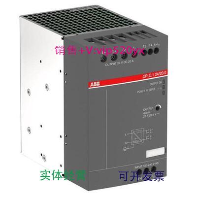 现货供应ABB开关电源CP-C.124/20.0100-240VAC,90-300VDC