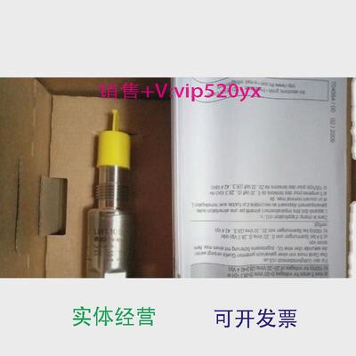 现货供应易福门IFMLMT110传感器全新