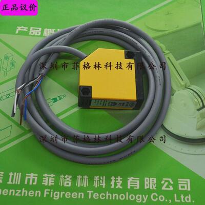 实物【拍照】df-100l台湾达立奇drh光电开关请议价