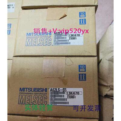 现货供应MitsubishiA62LS-S5日本三菱原包装未拆封伺服放大器控制