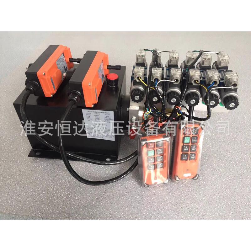 液压系统动力液压泵站成套单元