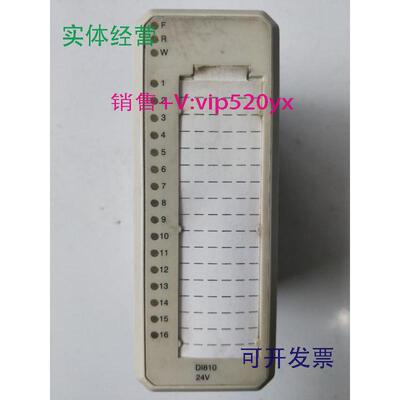 现货供应ABBDI8103BSE008508R1现货