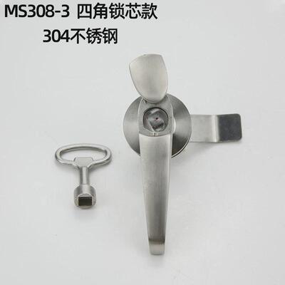 ms308-3-2不锈钢锁配电柜把手锁机箱机柜门锁工业柜锁执手户外