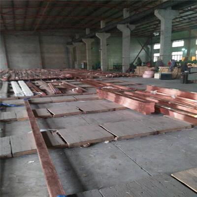 现货150x12100x12110x12120x12125x12mm紫铜排镀锡铜排