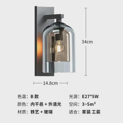 简约壁灯走廊双层玻璃罩工业风客厅装饰照明灯具设计师灯饰中山市