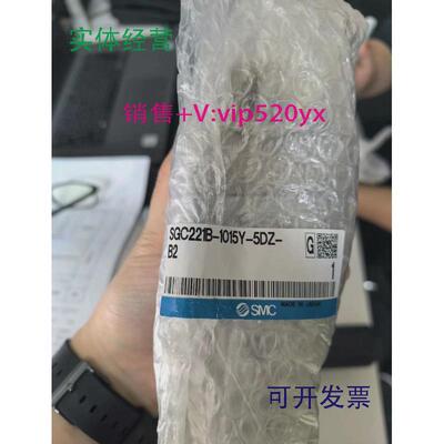 供应SGC221B-1015Y-5DZ-B2.SMC24V水阀