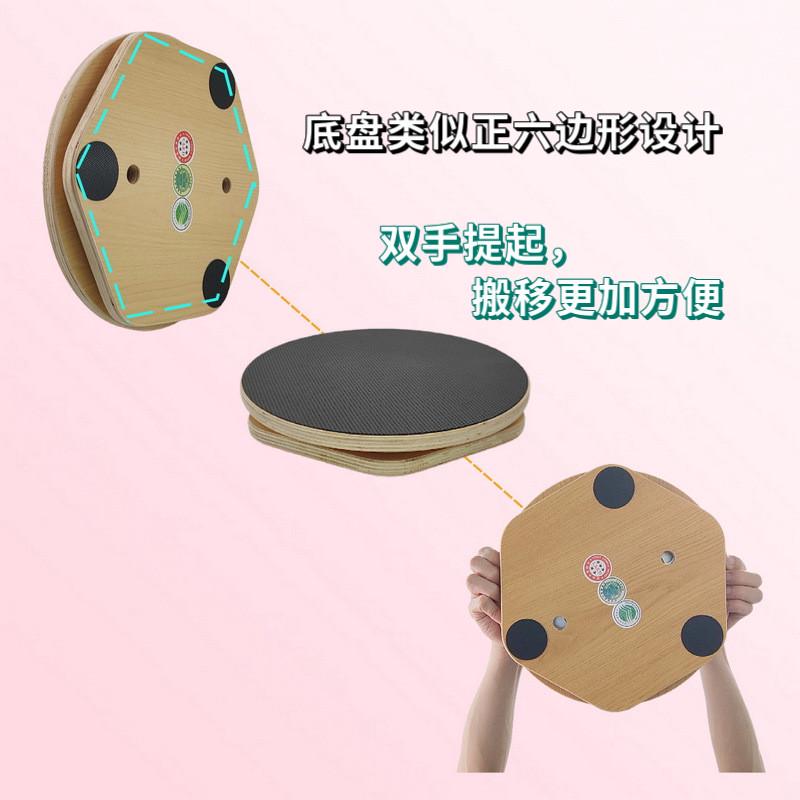 大号新款木质扭腰盘家用健身瘦腰稳固防滑实木扭腰转盘批发