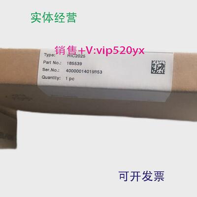 供应进口倍加福HIC2025订货号185539包邮HIC2025HIC2031BEIJIAF