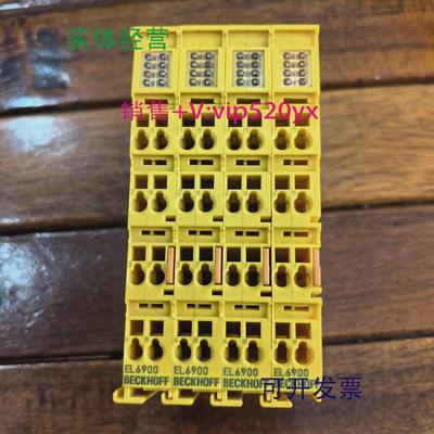 供应促销BECKHOFF倍福EL6900成色非常漂亮实物拍摄